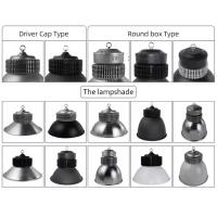 China High Lumen UFO LED Highbay Light IP65 50W 100W 150W 200W 300W LED Mining Lamp for sale
