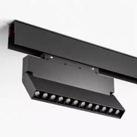 China Magnetic LED Track Light 12W 6W 18W 48V White 1-10V Dimming Foldable Spotlight For Home Hotel for sale