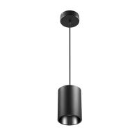 China Aluminum Cylinder LED Track Light Round Surface Downlight Hanging Linear Pendant Lights for sale