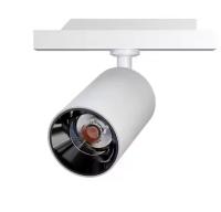 China Energy Saving Aluminium Spotlights 3000K 4000K 6000K Magenetic LED Track Spot Light for sale