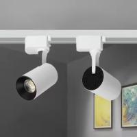 China Energy Saving Aluminium Spotlights 3000K 4000K 6000K Magenetic LED Track Spot Light for sale