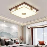 China Modern Home Office Ceiling Light 6500K Surface Mount Ceiling Lights IP44 for sale