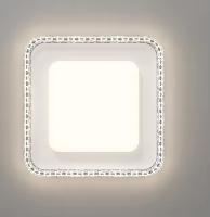 China Simple LED Ceiling Lights Surface Mounted For Bedroom Living Room Hotel Home Office for sale