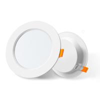 China 4inch 12W Recessed LED Downlight 110mm Hole Size Cool White for sale