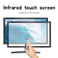China High Precision 60 Inch 20 Point Multi IR Touch Frame Overlay Aluminium Alloy for sale