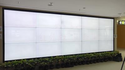 China 125Hz DIY IR Touch Frame 93 Inch Large Touch Screen Overlay For Video Wall LVD Approved for sale
