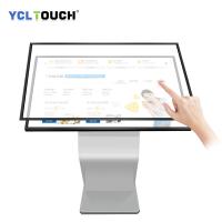 China RoHS 15 Inch Touch Screen Panel For Interactive LCD Display Touchscreen for sale