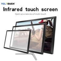 China 21.5 Inch IR Multi Touch Frame Overlay Kit 10 Points For AMT Interactive Kiosk for sale