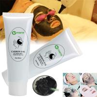 China Laser Treatment Carbon Face Cream Female Silicone Free Beauty Machine Accessories Two Type Optional for sale