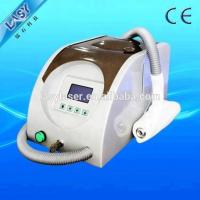 China Painless Medical Picosecond Laser Machine 532nm Q Switch Yag for sale