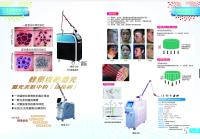 China Picosecond Laser Tattoo Removal Machine Q Switch ND YAG Skin Rejuvenation for sale