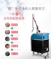 China 755nm Honeycomb Yag Laser Tattoo Removal Machine , Stationary Nd Yag Laser Picosecond for sale