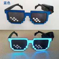 China Soft Luminous LED Glasses Light Wireless Sunglasses Glowing In The Dark for sale