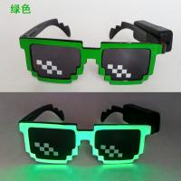 China Soft Luminous LED Glasses Light Wireless Sunglasses Glowing In The Dark for sale
