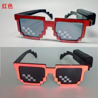 China Soft Luminous LED Glasses Light Wireless Sunglasses Glowing In The Dark for sale