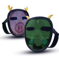 China Smart Kids LED Face Mask Face Transforming 1200mAh Rechargeable Battery for sale