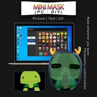 China Smart Kids LED Face Mask Face Transforming 1200mAh Rechargeable Battery for sale