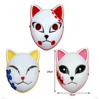 China Halloween Demon Slayer Japanese Anime LED Face Mask Light Up For Cosplay for sale