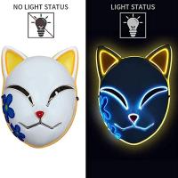 China Halloween Demon Slayer Japanese Anime LED Face Mask Light Up For Cosplay for sale