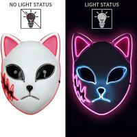 China Halloween Demon Slayer Japanese Anime LED Face Mask Light Up For Cosplay for sale