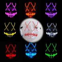 China LED Light Up Face Mask for sale