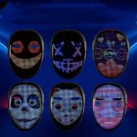 China Party Smart LED Face Mask Phone Control Bluetooth Programme DIY for sale