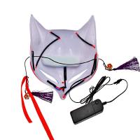 China Halloween LED Light Up Fox Mask For Adults Kids Japanese Anime for sale