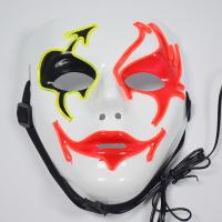 China Horror Halloween LED Face Mask With Foam Inside Comfortable To Wear for sale