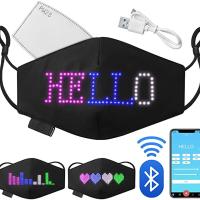 China Unisex LED Light Up Programmable Face Cover Mask Scrolling Text for sale