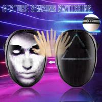China Halloween Party Smart LED Face Mask APP Controlled Bluetooth Face Changing for sale