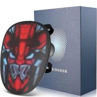 China Shining App Halloween Led Mask Face With Upload And Play Video For Party Advertise for sale