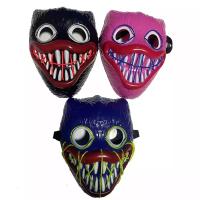 China Bobby Light Up Halloween LED Face Mask PVC Material For Cosplay Party for sale