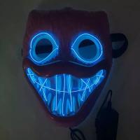 China Bobby Light Up Halloween LED Face Mask PVC Material For Cosplay Party for sale