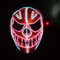 China Halloween Pumpkin Flexible EL Wire Face Mask Glowing LED Neon Holiday Lighting Mask for sale