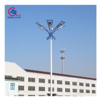 China 15-55m High Mast Solar Street Light Q235b Galvanized Pole With Automatic Lifting System for sale