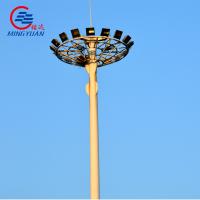 China Stadium 15m High Mast Street Light 25m Galvanised Pole Tubular for sale