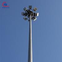 China 15-55m High Mast Light Pole Octagonal Flood Lights Conical for sale