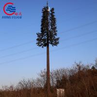 China Bionic Q345b Camouflage Cell Phone Tower Galvanized Fake Tree for sale