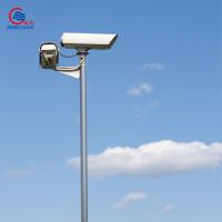 China Galvanized CCTV Steel Pole Hot Dip 4M 6M Security Camera Light Post for sale