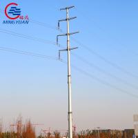China Overhead 30ft Steel Utility Pole Octagonal Electric Transmission for sale