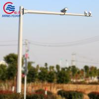 China Metal Steel LED Traffic Signal Pole Hot Dip Galvanized A572 10mm for sale