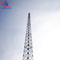 China Electricity Substation Gantry Structure Power Line Transmission Railway Supporting for sale