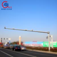 China Tapered L Shaped Galvanized Solar CCTV Pole Camera Mounting Extension Q460 for sale
