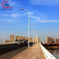 China Galvanized Outdoor Steel Street Light Pole Octagonal Tapered 4m 6m 10m 12m for sale