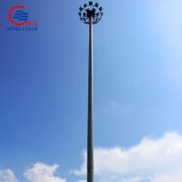 China 30m 40m High Mast Light Pole Outdoor Solar LED Steel For Stadium And Square Q235b for sale
