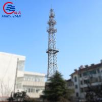 China 40m 50m Lattice Pipe Antenna Wireless Wifi Tower Telecommunication Steel CDMA for sale
