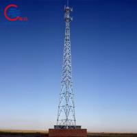 China 40m 50m Lattice Pipe Antenna Wireless Wifi Tower Telecommunication Steel CDMA for sale