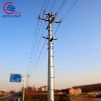 China Hot Dip Galvanized Electric Transmission Tower 110kV Q355B Tubular Three Four Legged Lattice for sale