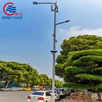 China Q345 Q355 35m 45m High Mast Galvanized Light Pole Outdoor For Football Stadium for sale
