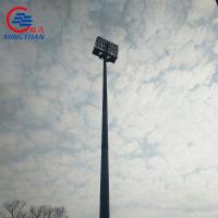 China Q345 Q355 35m 45m High Mast Galvanized Light Pole Outdoor For Football Stadium for sale